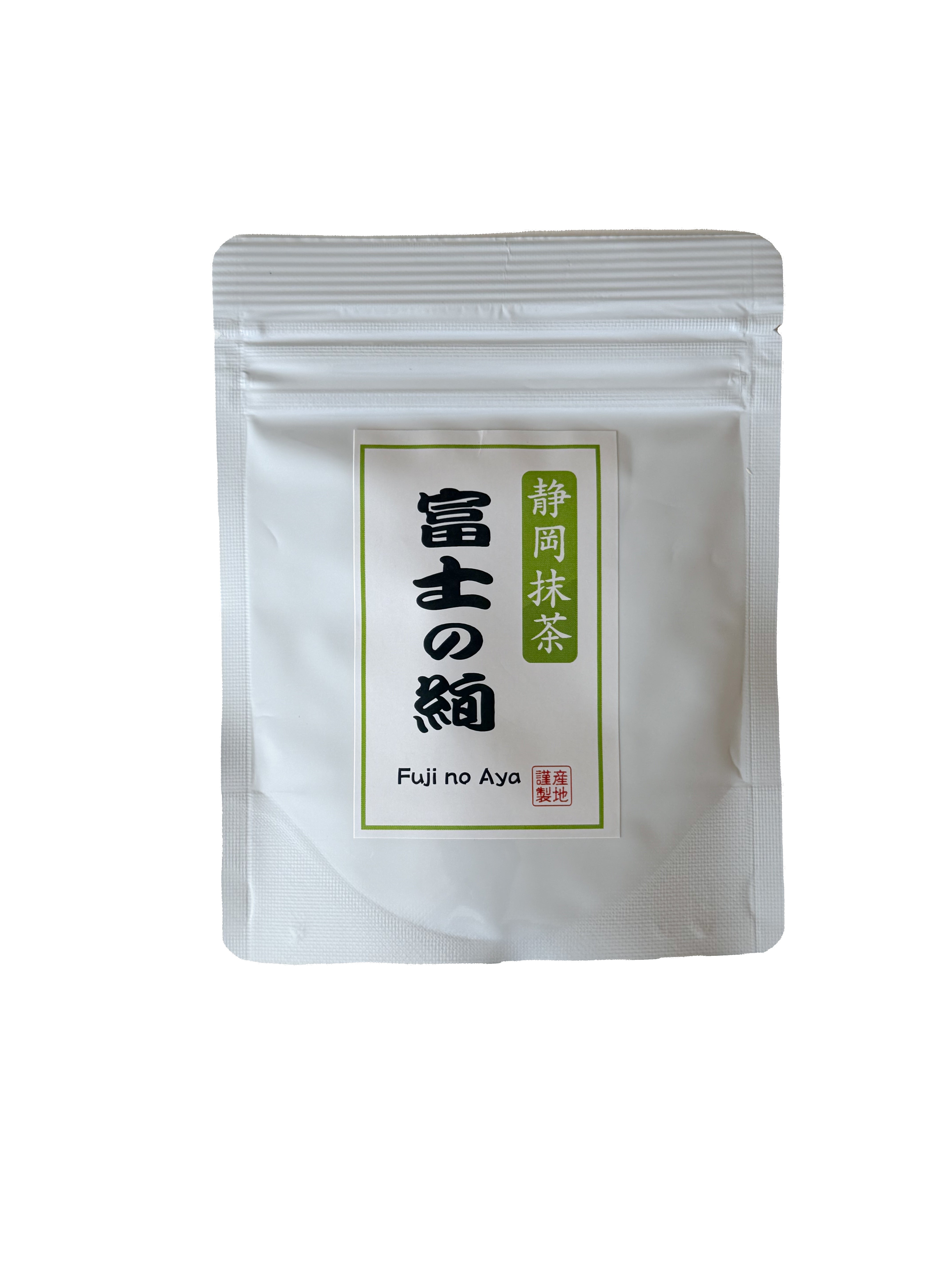 Fuji no Aya (30g) – Nishizawa En